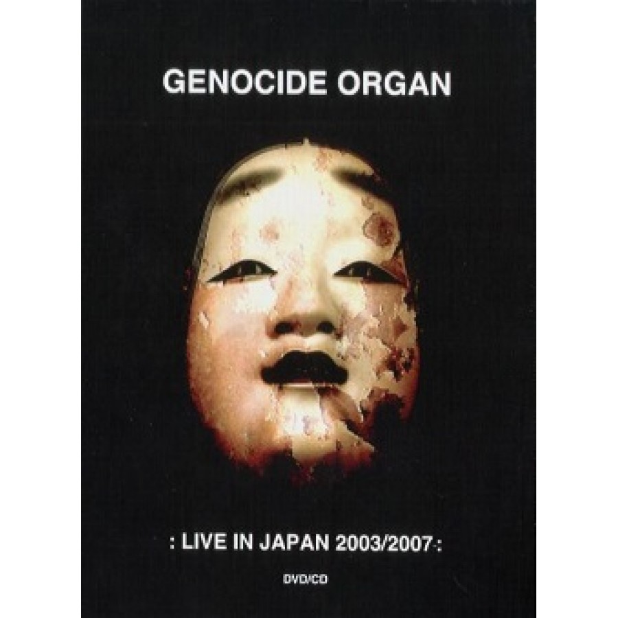 GENOCIDE ORGAN "live japan" CD+dvd
