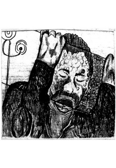 JUSTICE YELDHAM AND THE DYNAMIC RIBBON DEVICE "birthdays" LP